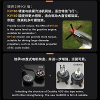 China NEW Dualsky GA8000 Motor High-power Brushless Motor Fixed Wing Aircraft Model Multi-rotor 80-120cc Gasoline Engine Vtol UAV DIY for sale