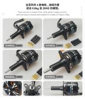 China Dualsky XM4255EGL 620KV 1440W Motor for Large Scales RC Gliders Airplane Motor for sale