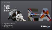 China DUALSKY XM5060EA V3 550KV 490KV 400KV 5-6s Brushless RC Motor for 90E Fixed Wing Motor for sale