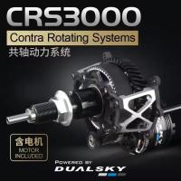 China DUALSKY CRS3000 Twin-propeller Power System F3A Remote Control Contra-axis Aerobatic Aircraft UAV for sale