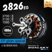 China DUALSKY XM2826EG 2308 P5B F5K F5L(eRES) Remote Control Glider Folding Paddle Motor for UAV for sale