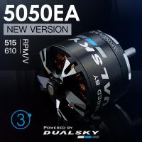 China Dualsky 610KV  KV515 1400w Brushless Motor XM5050EA 3-generation Motor for 70E Fixed-wing for sale