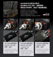 China Dualsky GA3500R 200KV Racing Series Motor Brushless for Gasoline 120-140E 30-35cc Sports Airplane Fixed Wing Aircraft for sale