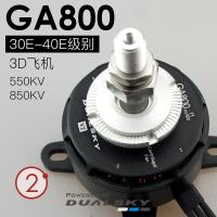 China Dualsky GA800 KV850/550  High-power Brushless Motor 30E-40E Fixed-wing UAV Gasoline Drone Motor Brushless for sale