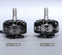 China Wholesale Price Iflight Xing-E 2207 1800kv/ 2450/2750 Fpv Motor For Drone Quadcopter for sale