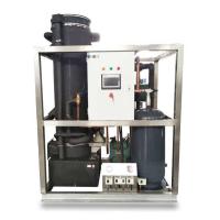 China 5 Tons Tube Ice Machine Industrial For Hotels Garment Shops for sale