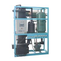 China automatic 20T tube ice machine commercial use/high quality ice tube machine chemical plant for sale