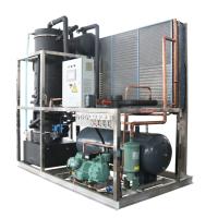 China Tube Ice 10 Tons Machine ICEMA Tube Ice Maker in Malaysia for sale