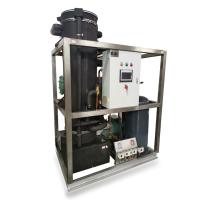 China Commercial Tube Ice Machine Automatic 5 Tons/24H for sale