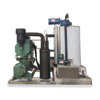 China Automatic Seawater Flake Ice Machine 1 Tons Commercial For Food Fish Farm for sale