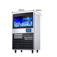 China The Nissan 40 kg stainless steel commercial ice cube machine can be customized to size ice cubes for use in bars for sale