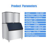 China Top sale 750kg output commercial ice cube makers machines for bar for sale
