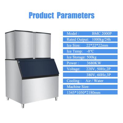 China Top sale 750kg output commercial ice cube makers machines for bar for sale