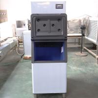 China 250kg Ice Storage Capacity Commercial Cube Ice Machine for Restaurant Bar Home Cooling for sale