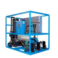 China Industrial Hot Ice Machine with 2 Tons Tube Ice Capacity and 2460*1575*1850mm Size for sale
