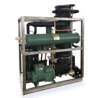 China 5tons Tube Ice Machine Stainless Steel BMT50 for Products in 2750*1650*2520mm Size for sale
