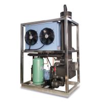 China Professional 1 Ton Tube Ice Machine for Farms 1920*1550*2150mm Stainless Steel for sale