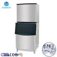 China 250kg Ice Storage Capacity Commercial Cube Ice Machine for Restaurant Bar Home Cooling for sale