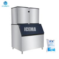China 220-240V R404a / R507a Commercial Ice Cube Machine Easy Maintenance for sale
