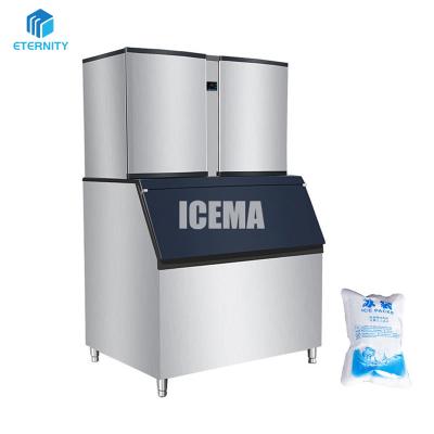 China 220-240V R404a / R507a Commercial Ice Cube Machine Easy Maintenance for sale