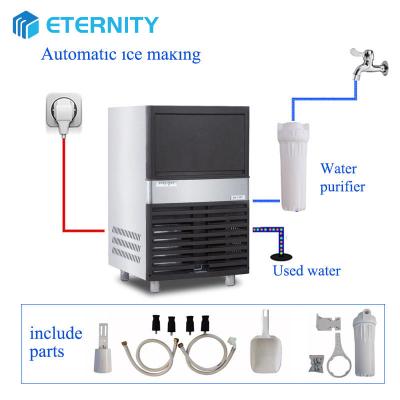 China Industrial Ice Cube Machine with Air Cooling Method for Large-scale Production for sale