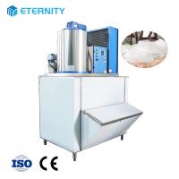 China Commercial Freshwater Flake Ice Machine Small Flake Ice Maker Flake Ice Plant For Hotel Use for sale