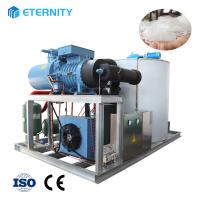 China ICEMA Factory Supply Freshwater Ice Flake Making Machine Flake Ice Maker for fresh seafood fishery for sale