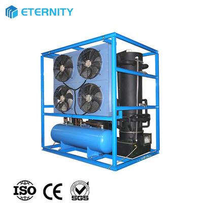 China ICEMA Tube Ice Making Machine Customizable Daily Output 1T-30T Suitable For Selling Ice Bars Hotels Can Be Provided With Packaging Machine Ice Bags for sale