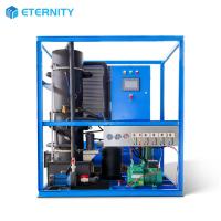 China 1T/24h Tube Ice Machine with 1 Period and 22mm Tube Diameter for sale
