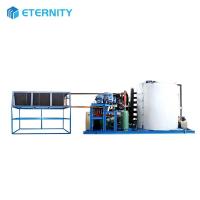 China ICEMA 30T/24hours Flake ice machine energy conservation for sale