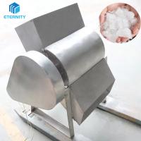China hot sell Stainless Steel Material Tube Ice Crusher for sale