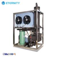 China Automatic 1T Tube Ice Machine with 5.4 kW Power and Model BMT10 for Industrial Use for sale