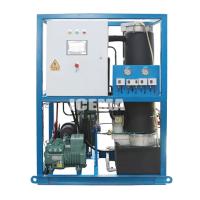 China 5 Tons Commercial Tube Ice Machine Automatic  3.6KW for sale