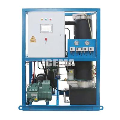 China 5 Tons Commercial Tube Ice Machine Automatic  3.6KW for sale