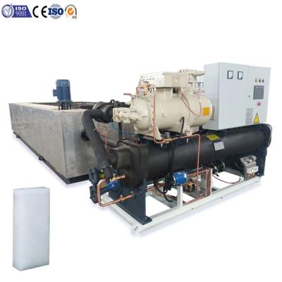 China 15 Tons Industrial Big Ice Block Making Machine 19.75KW for sale
