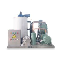 China Automatic Seawater Flake Ice Machine 1 Tons Commercial For Food Fish Farm for sale
