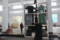 China Good Quality 1t Water Cooling Tube Ice Making Plant with Lowest Price for sale