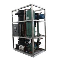 China High Quality Industrial 5 Tons Ice Tube Making Machine in Peru for sale