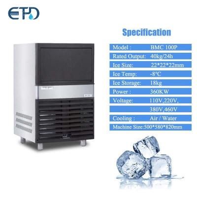 China Reliable Industrial Ice Cube Maker with 40kg/24h Ice Making Capacity 430*520*800 for sale