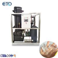 China Commercial Tube Ice Machine Automatic 5 Tons/24H for sale