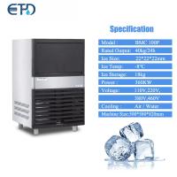 China Refrigerant R404a Industrial Ice Cube Machine with 41kg Ice Cube Production for sale