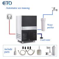 China The Nissan 40 kg stainless steel commercial ice cube machine can be customized to size ice cubes for use in bars for sale