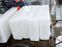 China 15 Tons Industrial Big Ice Block Making Machine 19.75KW for sale