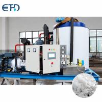 China 30 Tons Freshwater Flake Ice Machine 220V Automatic industrial for sale