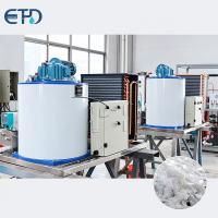 China 30 Tons Freshwater Flake Ice Machine 220V Automatic industrial for sale