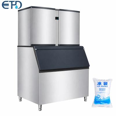 China 220-240V R404a / R507a Commercial Ice Cube Machine Easy Maintenance for sale