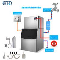 China 200KG 300kg 400kg 500kg ICEMA Ice Cube Maker Machine 760*830*1780mm Ice Size 22x22x22mm for sale