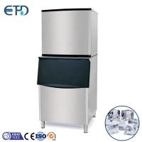 China 200KG 300kg 400kg 500kg ICEMA Ice Cube Maker Machine 760*830*1780mm Ice Size 22x22x22mm for sale