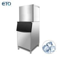 China 200KG 300kg 400kg 500kg ICEMA Ice Cube Maker Machine 760*830*1780mm Ice Size 22x22x22mm for sale
