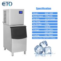 China Cold Drinks Ice Cube Making Machine 500KG/Day For Bars Restaurants Food Shops Hotels for sale